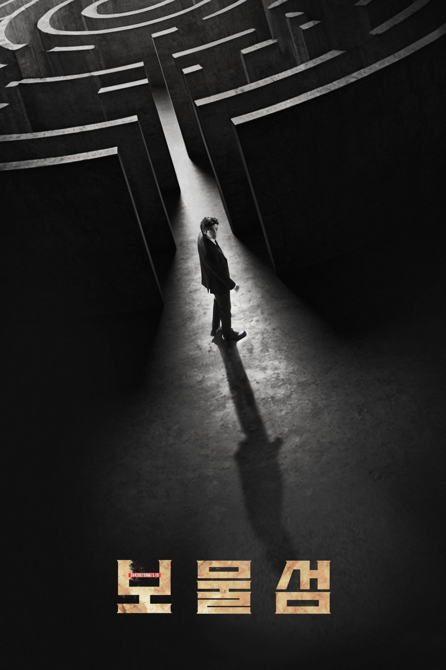 Xem Phim Trái Tim Chôn Vùi Vietsub - HD Tập 13 ( Phim Hàn Quốc năm 2025 )